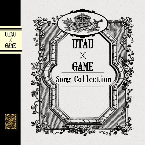 UTAU×GAME Song Collection - なまにく - BOOTH