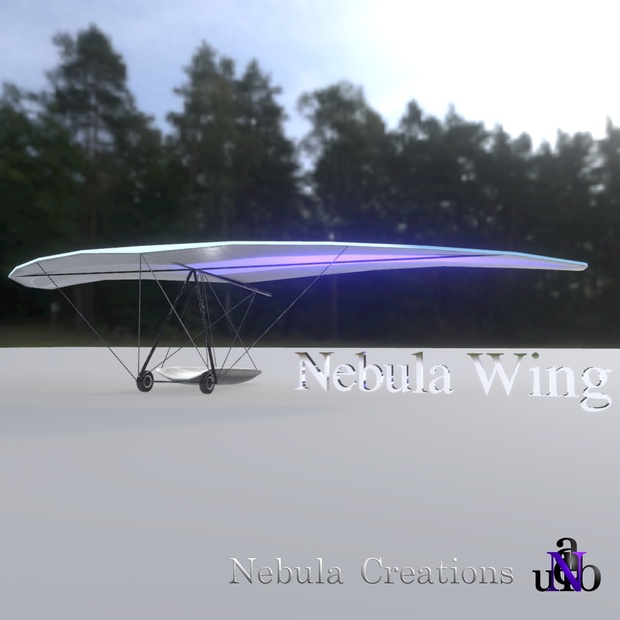 【VRChat/cluster】Nebula Wing (lilToon/MToon) - Nebula Creations - BOOTH