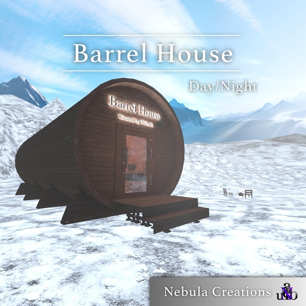 【VRChat・cluster向けワールド】Barrel House (Day/Night) - Nebula Creations - BOOTH