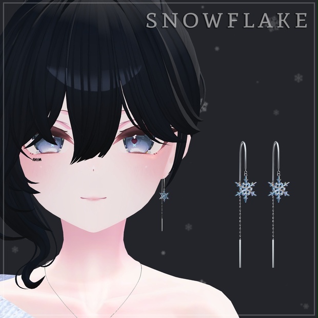 ️ Snowflake ️」 - Nini's Wonderland - BOOTH