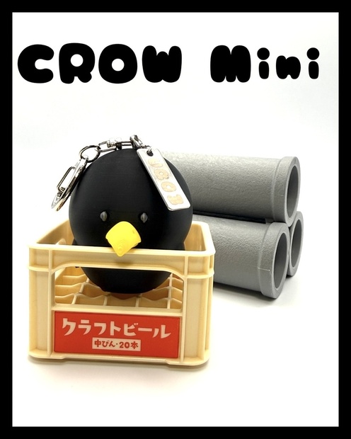 CROW Maker - BOOTH