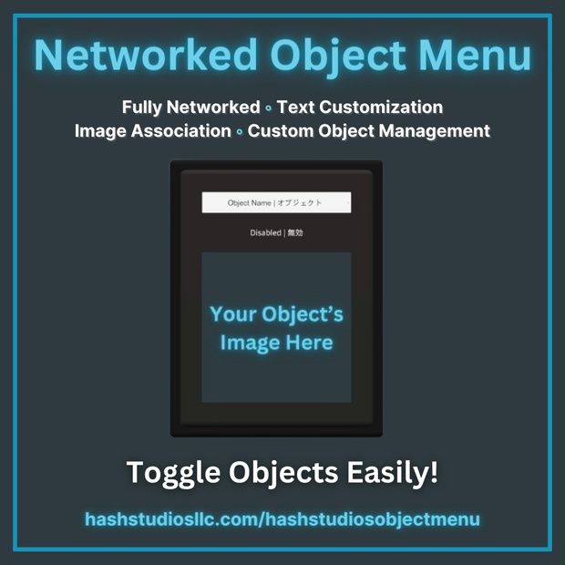Hash Studios Object Menu / ハッシュ スタジオズ オブジェクト メニュー [UdonSharp] [SDK3 ...