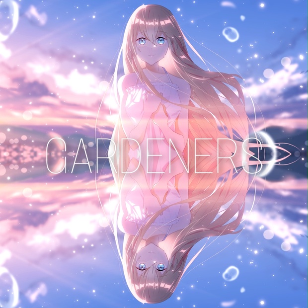 GARDENERS - unknown-project - BOOTH