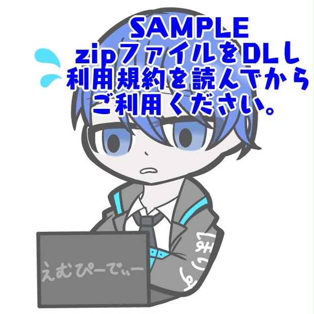 【非公式】VOID 公開NPC 待機画面用APNG素材 - 京グのBOOTH - BOOTH