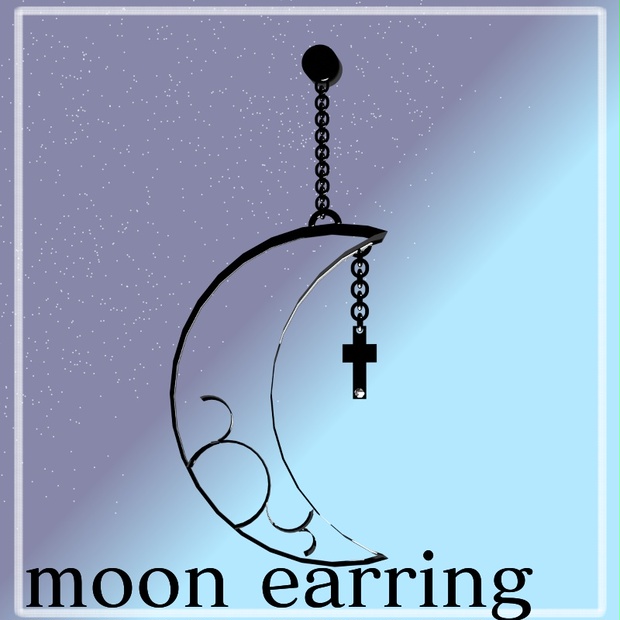 月のピアス-moon earring- - Pale Blue Moon - BOOTH
