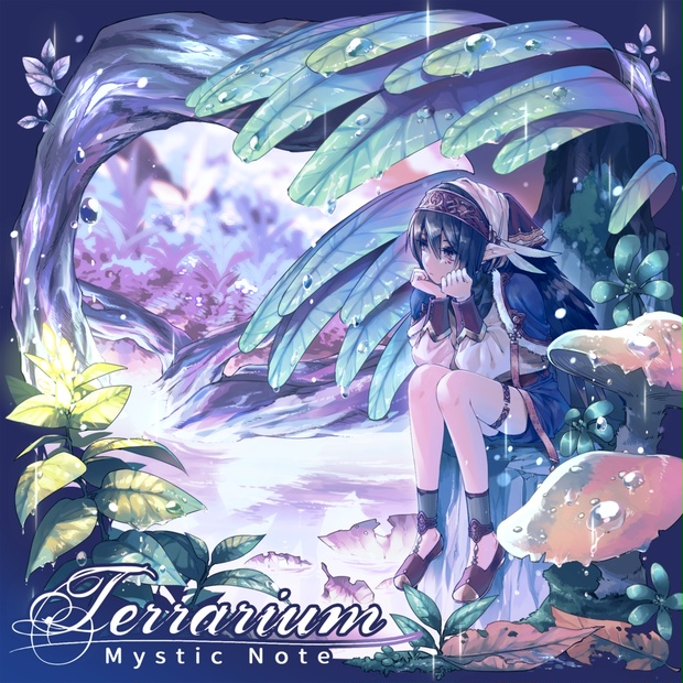 『Terrarium』 - iyu's Online Shop - BOOTH