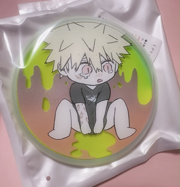 おしっこーすたー(イエローグリーン) - crazy oimo laboratory - BOOTH