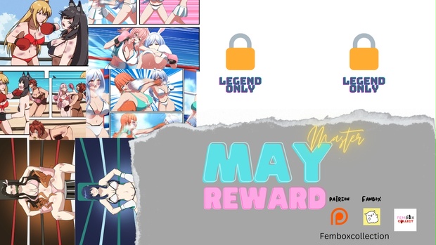 May 2024's MASTER REWARD - femboxcollection - BOOTH