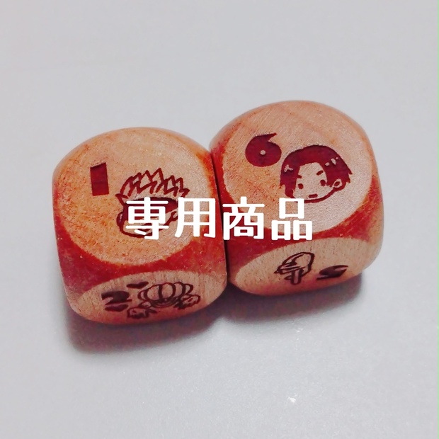 商品A - Triple Lemon - BOOTH