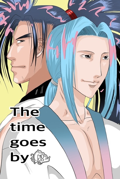 環（Ash） - BOOTH