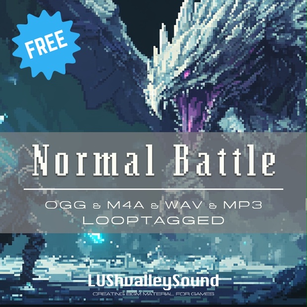 【フリーBGM素材・スーファミ風音源】Normal Battle -SFC-【ループタグ】 - LUShvalleySound - BOOTH