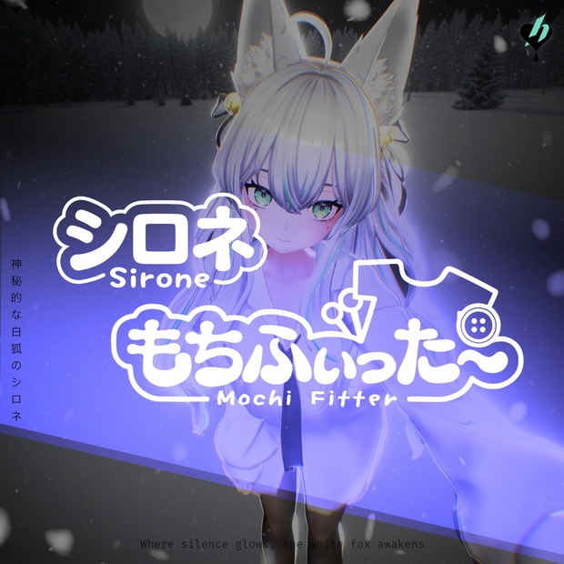 HATCH Planet - BOOTH