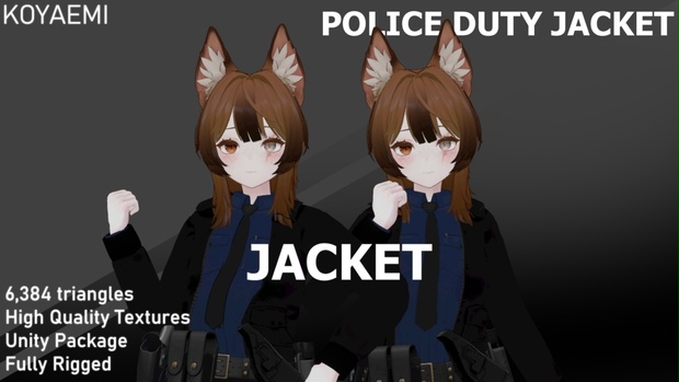 VRChat ] Police Duty Jacket - koyaemi - BOOTH