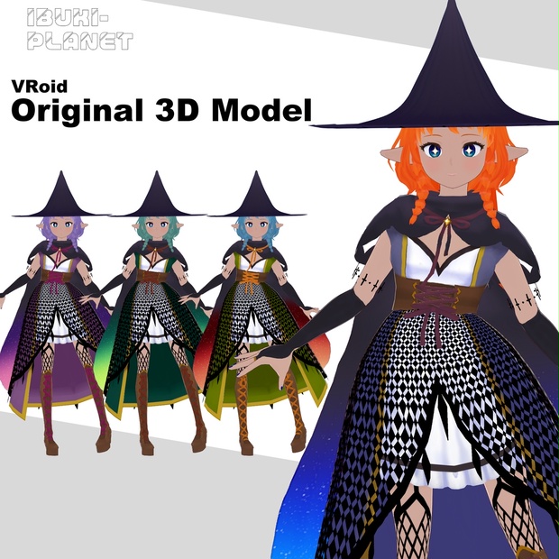 IBUKI-PLANET - BOOTH