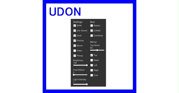 Setting Multi Panel 【VRChatワールドギミック】 - ziston Shop - BOOTH