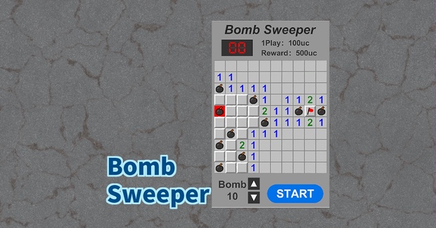 Bomb Sweeper【Udonギミック】 - ziston Shop - BOOTH