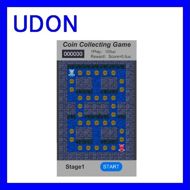 Coin Collecting Game【VRChatワールドギミック】 - ziston Shop - BOOTH
