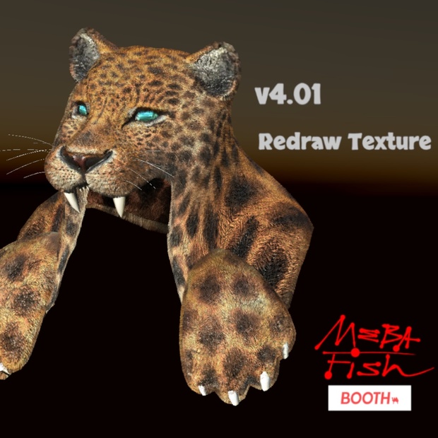 黒豹のかぶりもの [VRChat想定モジュラーアバター] - MEBA-Fish - BOOTH