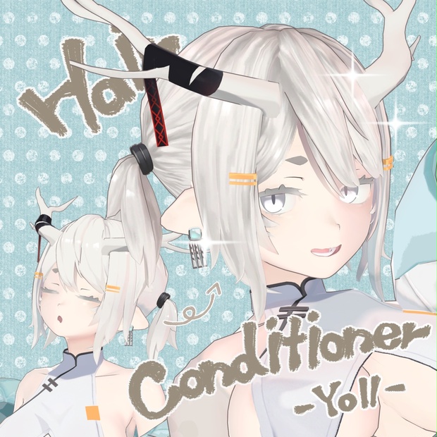 YOUish Hair Conditioner -Yoll- - KYOU - BOOTH