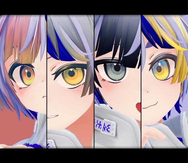 【ハオラン】OO Eyes & Eye lashes - KYOU - BOOTH
