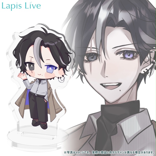Lapis Live公式Booth - BOOTH