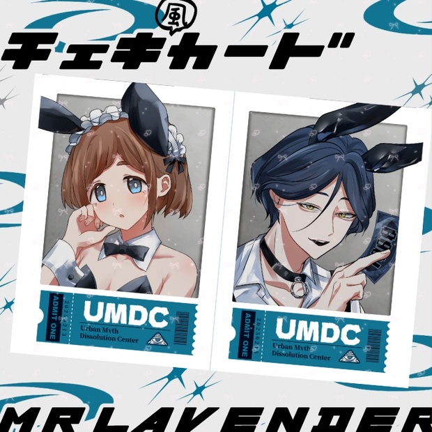 チェキ風カード - Mr. Lavender - BOOTH