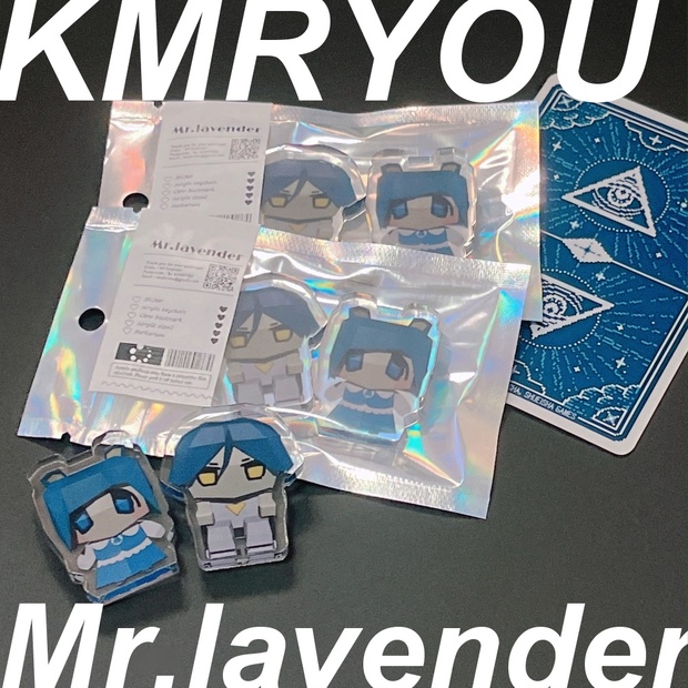 ローポリ自立ミニアクリルスタンド - Mr. Lavender - BOOTH