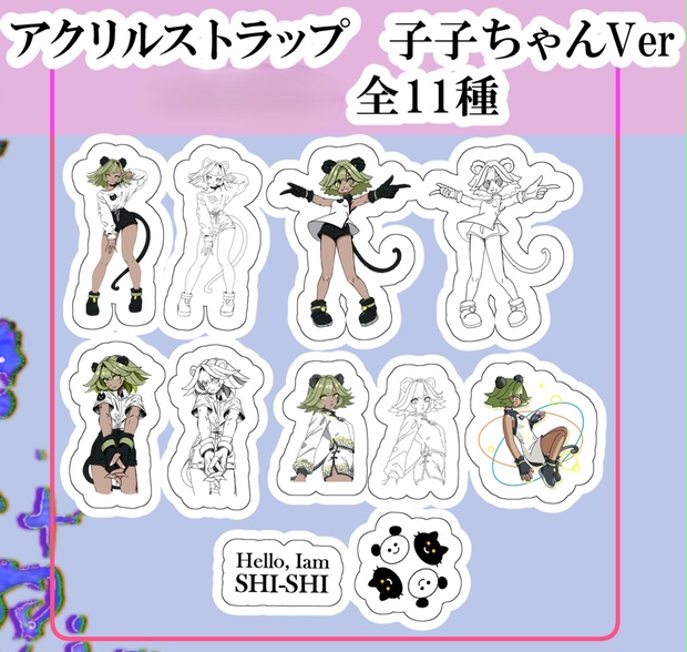 Hello, I am SHI-SHI ONLINE STORE - BOOTH