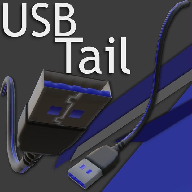 USB Tail | Accessory - FallsShop - BOOTH