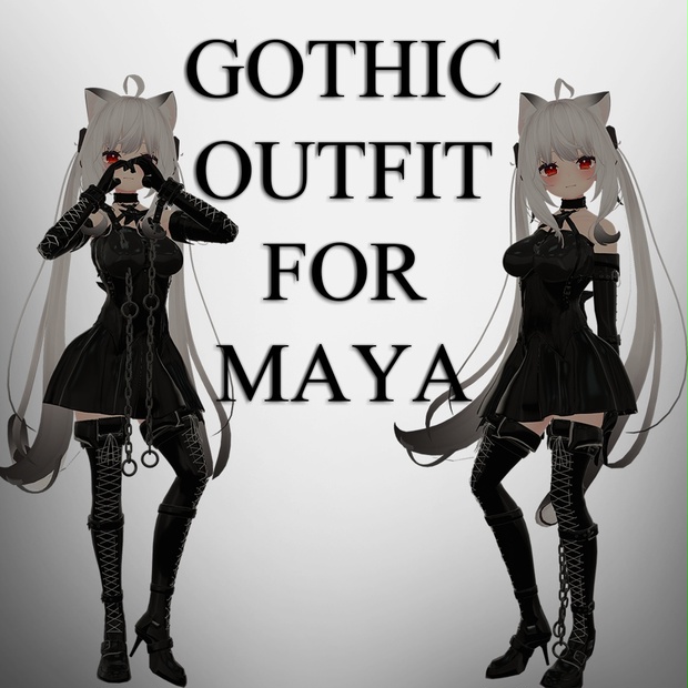 Gothic Outfit for Maya - FallsShop - BOOTH