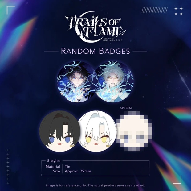 Trails of Flame concert merch : Random badge - Unnämed - BOOTH