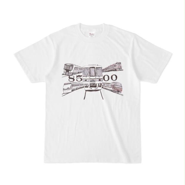 8500 Tシャツ - ワイドビュー奥利根 - BOOTH