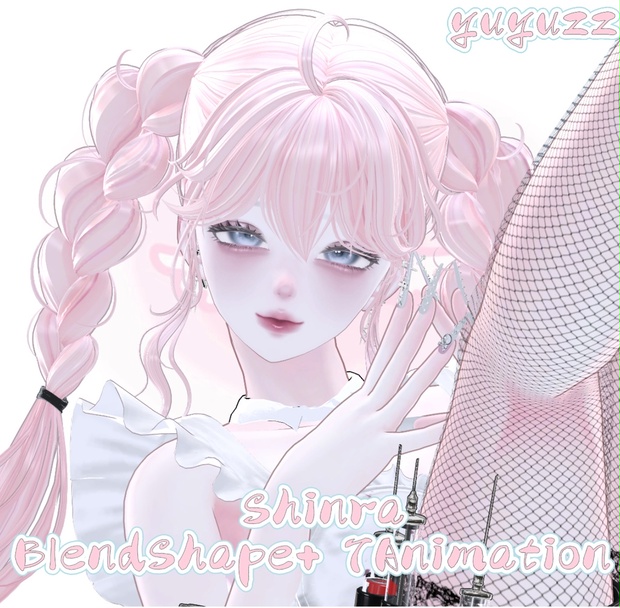 VRCHAT-shinra森罗2(捏脸和7个表情)-Face-BlendShape+ 7Animation - yuyuzz - BOOTH