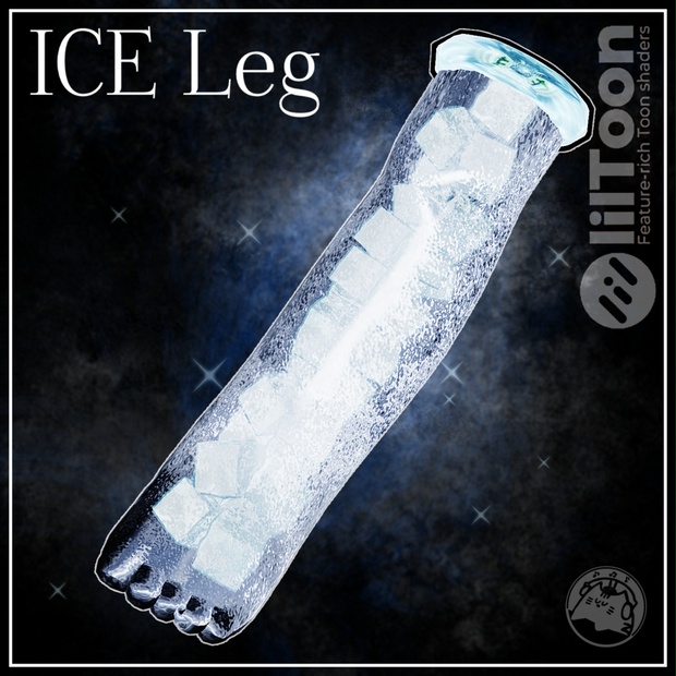 ひんやり冷たいICE Leg【キプフェル対応】 - NORI-NEKO - BOOTH