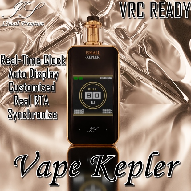 VRCで最も美しく驚くべき機能が搭載されたVape Mod Set_Kepler - ISmall STUDIO - BOOTH