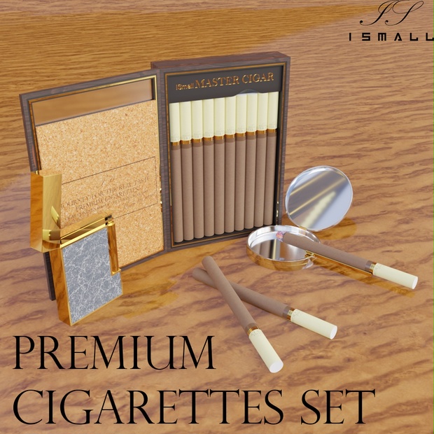 Premium Cigarette SET - ISmall STUDIO - BOOTH