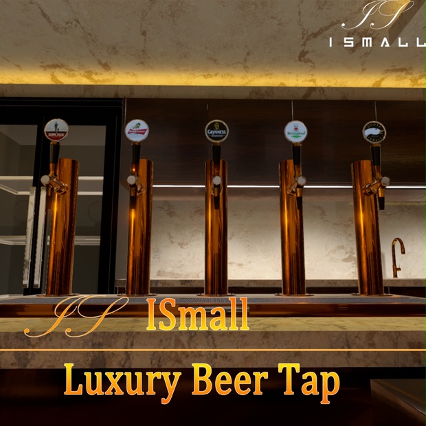 Luxury Beer Tap - ISmall STUDIO - BOOTH