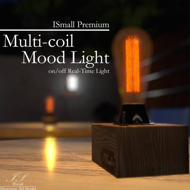 Multi-coil Modern Mood light - ISmall STUDIO - BOOTH