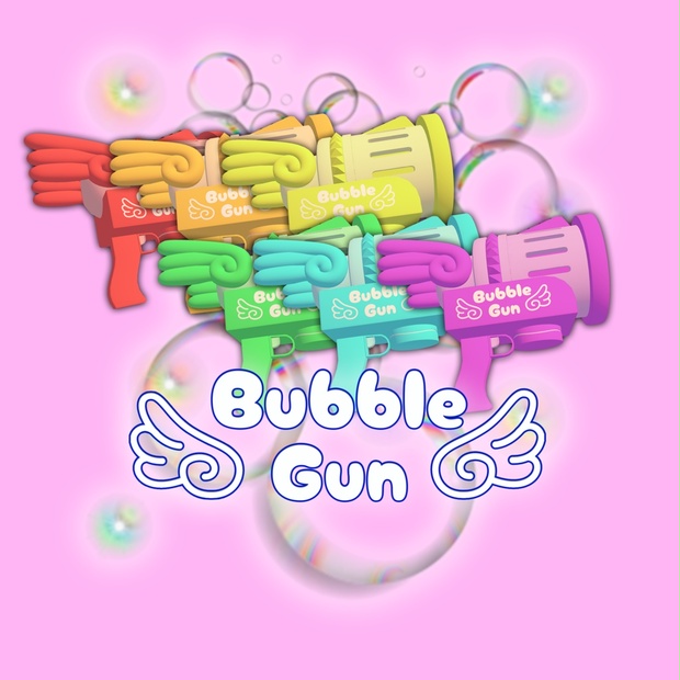Cute Bubble Gun - ISmall STUDIO - BOOTH