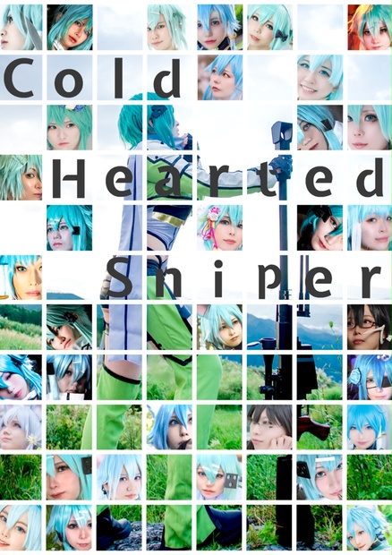 C101 シノンオンリー写真集 【Cold Hearted Sniper】 - ぴぃち工房 - BOOTH