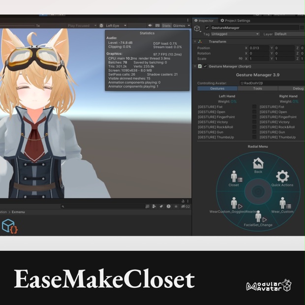 EaseMakeCloset for Modular Avatar - EDEN Oasis - BOOTH