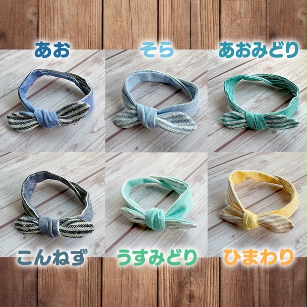 バイカラーマリンスカーフ（全6色／もちマス・もちマスミニサイズ） - Hungry Bear - BOOTH