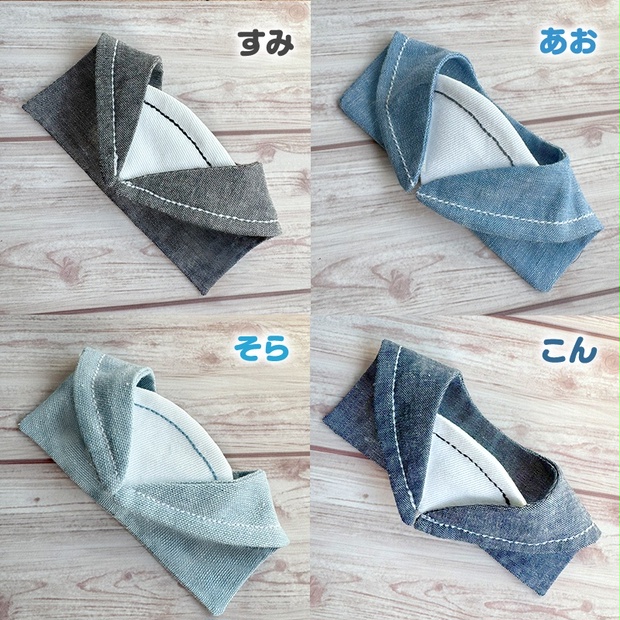 デニム調セーラー襟（全5色／わんぱくサイズ） - Hungry Bear - BOOTH