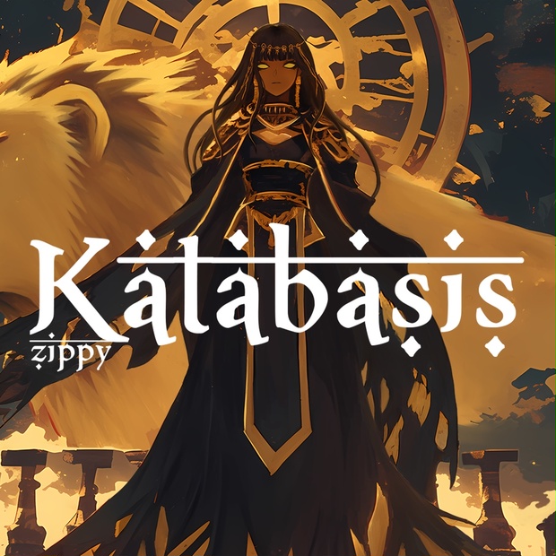 【フリーBGM】katabasis - zippysound - BOOTH