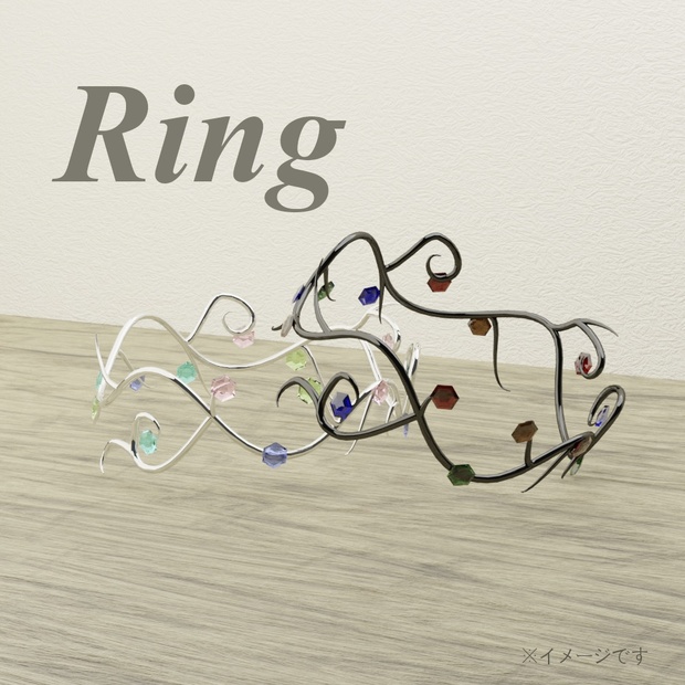 【3D素材】【VRChat】Nature Ring - watanukiya - BOOTH
