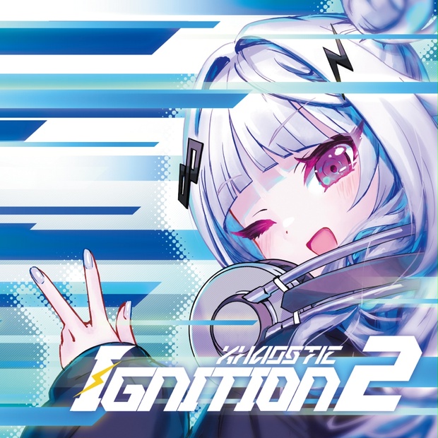 XHAOSTIC IGNITION 2 - INF HARDCORE Records - BOOTH