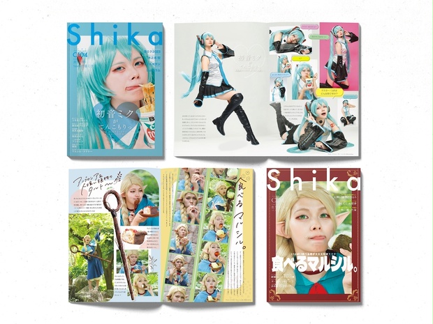 shikano-tsuno - BOOTH