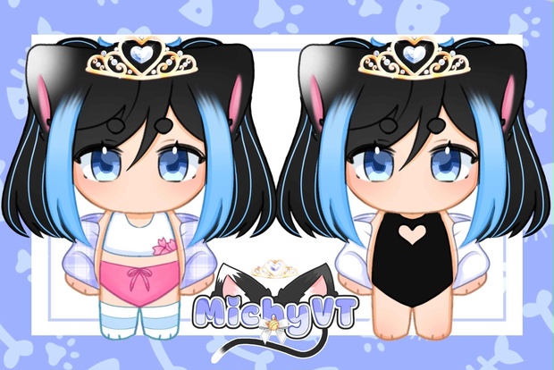 Michy Peluche - MichyShop - BOOTH