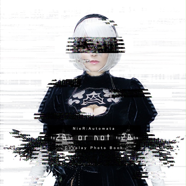 2B or not 2B - Etoile* - BOOTH