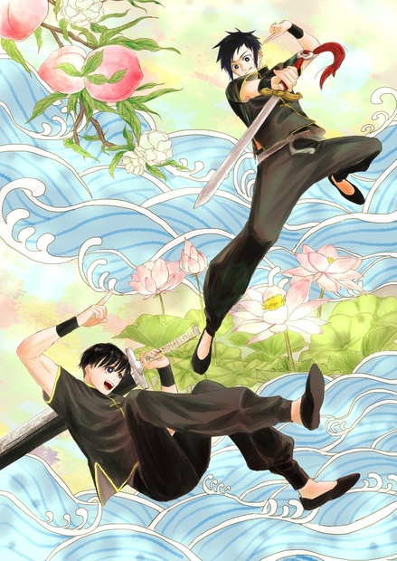 ポストカード[桃源郷] - cogito-no-goods - BOOTH